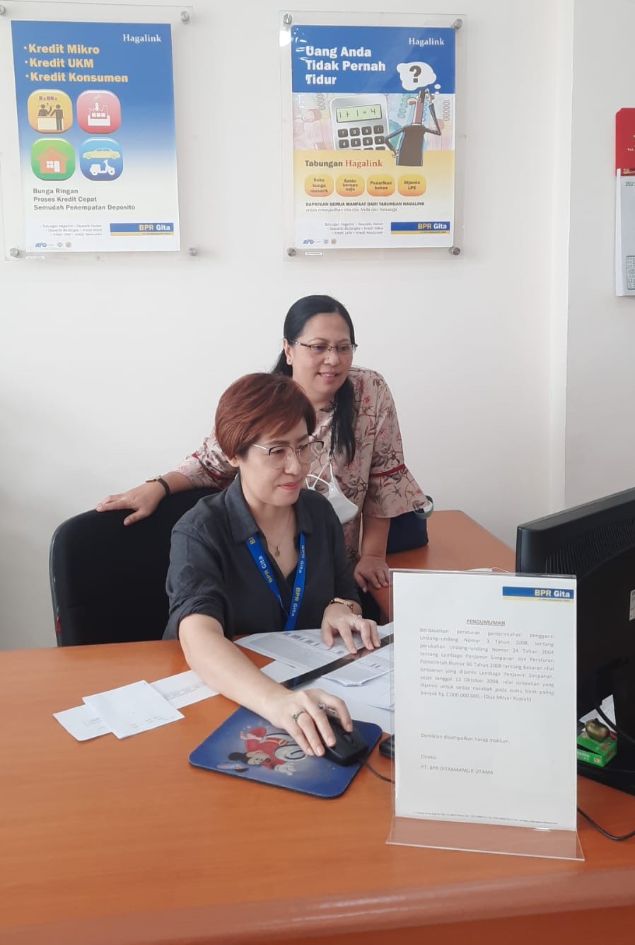 Solusi Teradata Megah Diterapkan di BPR Gitamakmur Utama – Teradata ...